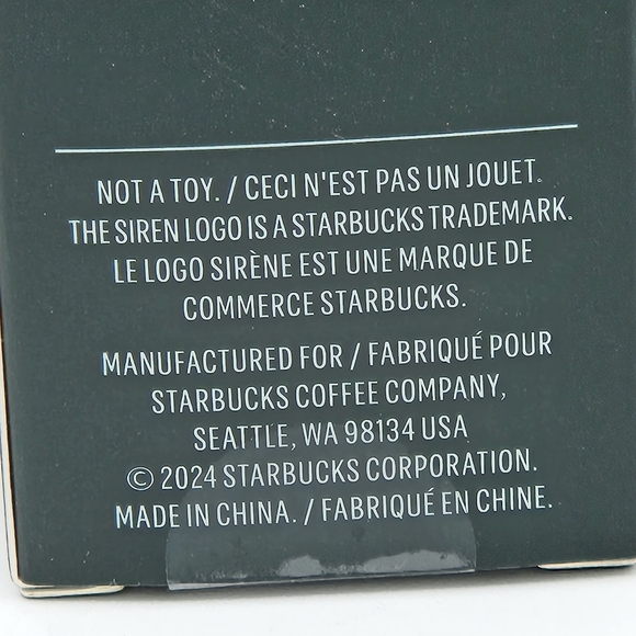 Starbucks | Accessories | New Starbucks Soft Touch Pink Keychain | Poshmark